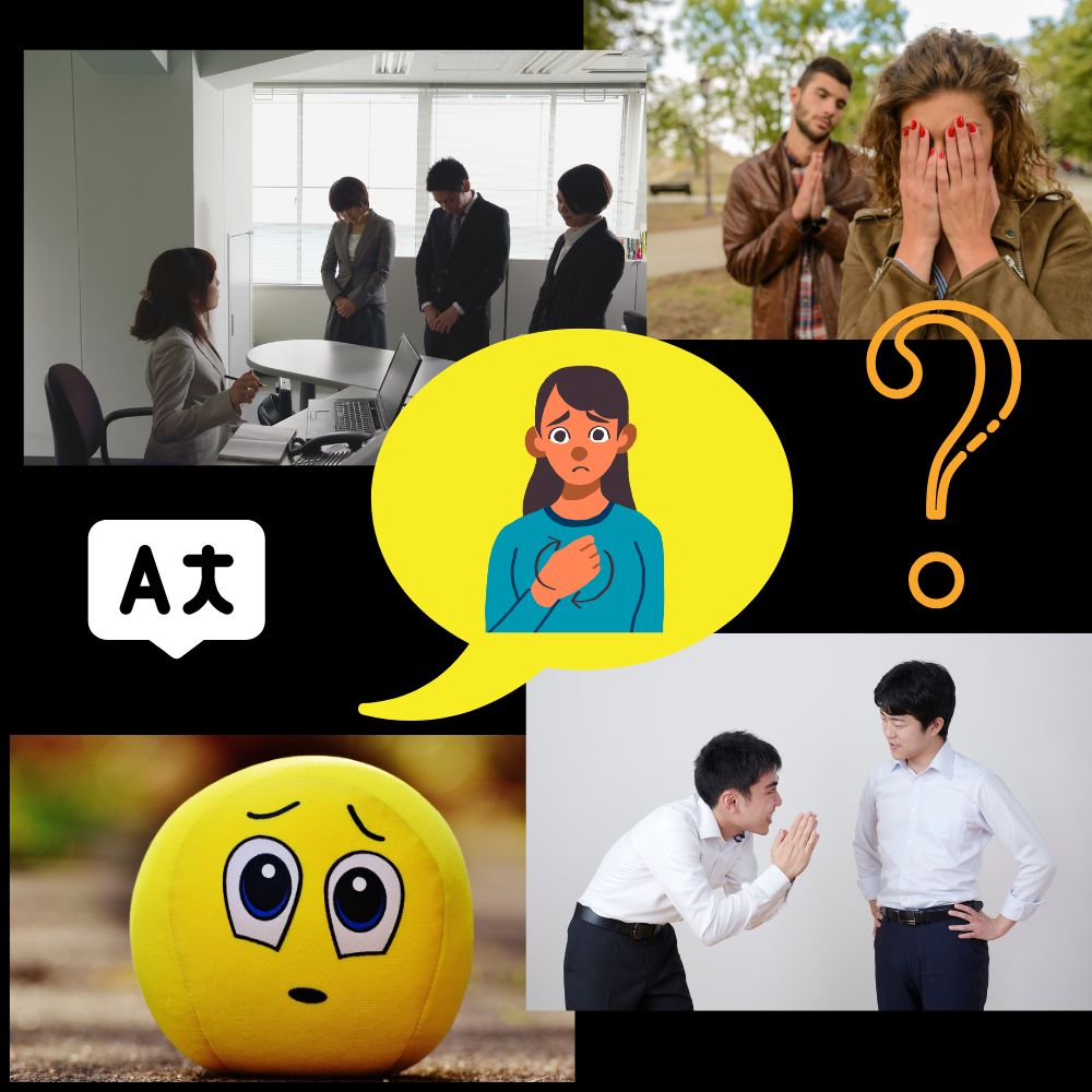 How to Say Sorry in 15 Different Languages?